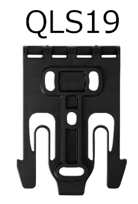 Safariland QLS クイック ロッキング システム – Stardust-gear